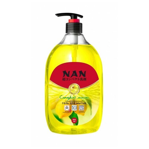NAN Средство для мытья посуды и детских принадлежностей Сладкий лимон с дозатором, 0.9 л, 0.9 кг