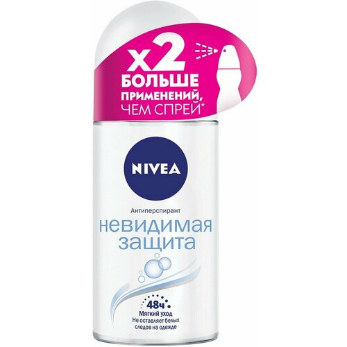 Nivea Дезодорант-антиперспирант ролик женский Невидимая защита, 50 мл - 1 шт