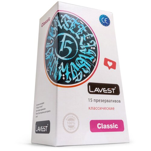 Презервативы LAVEST Classic 15 шт., 15 шт.