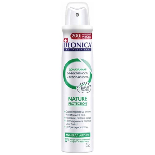 Антиперспирант Deonica for Men Nature Protection, аэрозоль, 200 мл