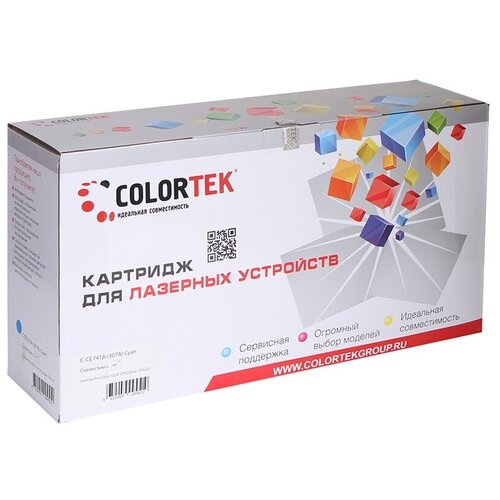 Картридж Colortek HP CE741A (307A) C