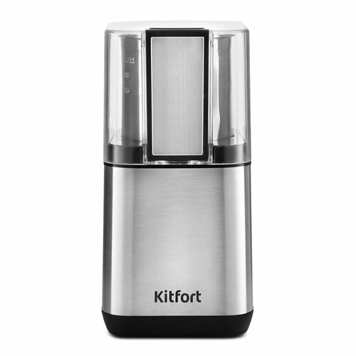Кофемолка Kitfort КТ-766 150Вт сист. помол: одинарный нож вместим:80гр нержавеющая сталь