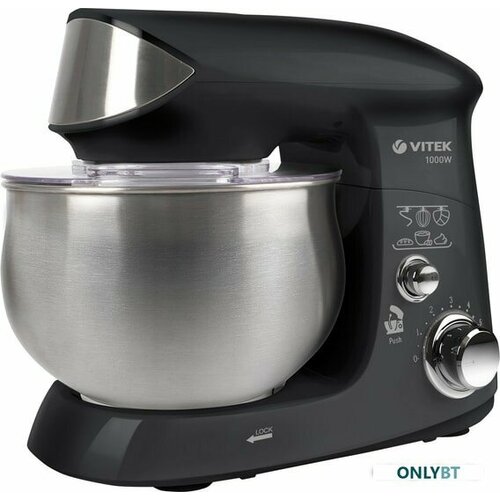 Кухонный комбайн Vitek VT-1445