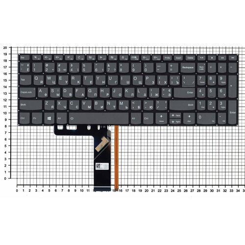 Клавиатура для ноутбука LENOVO 130-15IKB черная