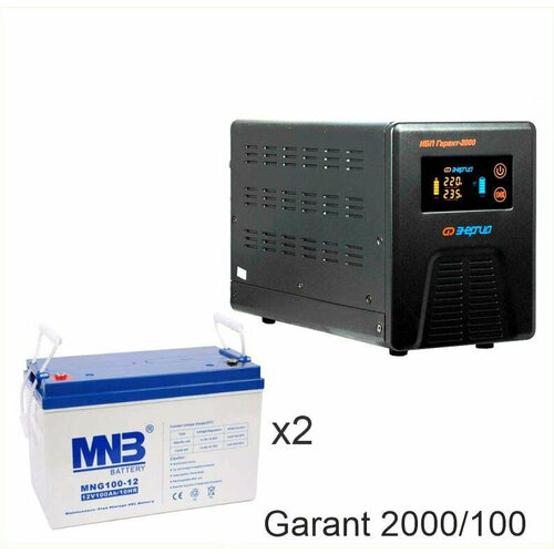 Энергия Гарант-2000 + Аккумуляторная батарея MNB MNG100-12