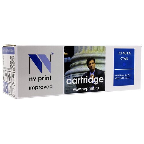 Картридж NV Print CF401A для HP, 1400 стр, голубой