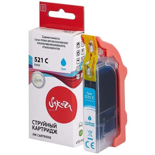 Картридж CLI-521C для Canon Pixma iP3600, MP550, MP540 2934B004 Sakura голубой