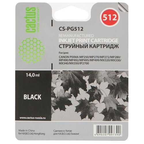 Картридж cactus CS-PG512, 400 стр, черный