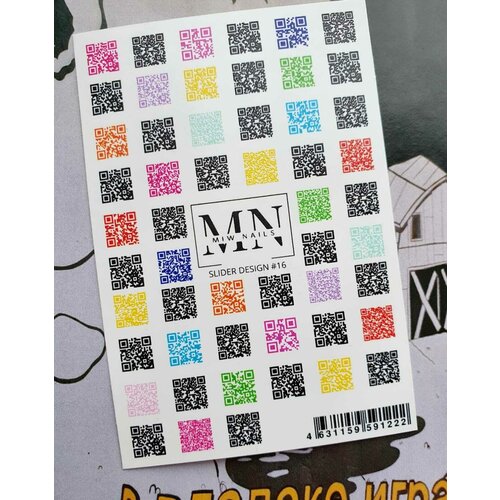 MIW Nails "Слайдеры для ногтей" водные наклейки для дизайна #16 черно-белый qr код