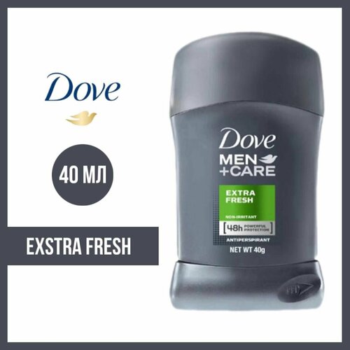 Антиперспирант-стик Dove Men Care 48 часов Extra Fresh, 40 мл.