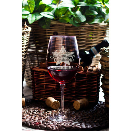 Бокал для красного вина "Защитнику" Филенька
