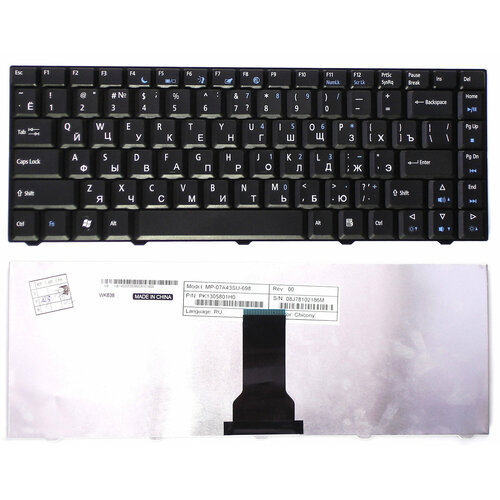 Клавиатура для ноутбука Acer eMachines D520 Черная