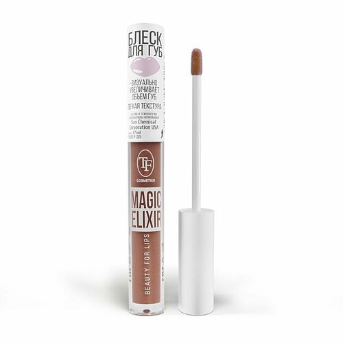 TF Cosmetics Блеск для губ Magic Elixir, тон 013 Шоколадно-розовый