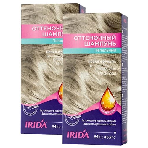 Оттеночный шампунь IRIDA пепельный 150мл. (набор 2 уп. по 75 мл.) оттеночное средство для волос, тонирующее