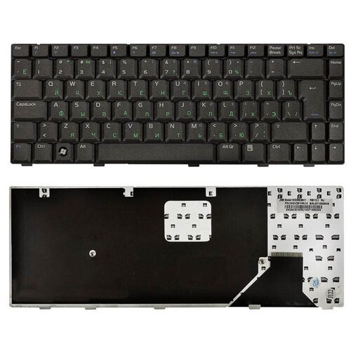 Клавиатура для ноутбука Asus Pro80, русская, черная