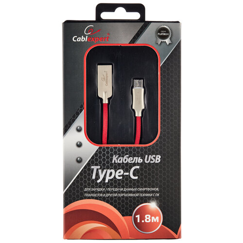 Кабель USB 2.0, AM/Type-C, серия Platinum, нейлоновая оплетка, длина 1,8 м, красный, Cablexpert