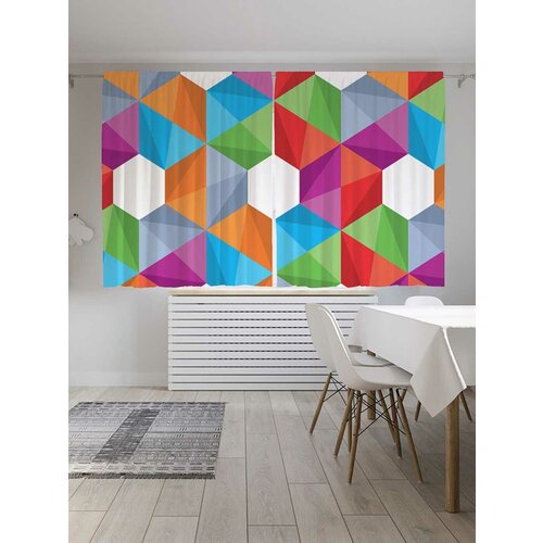 Шторы JoyArty с фотопечатью "Цветные пятиугольники" из сатена, 290х180 см