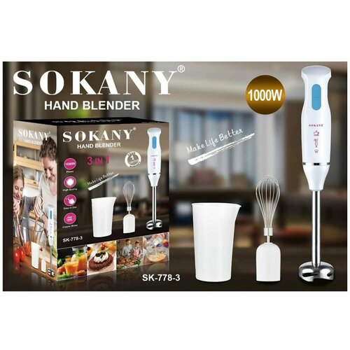 Блендер SOKANY 778-3