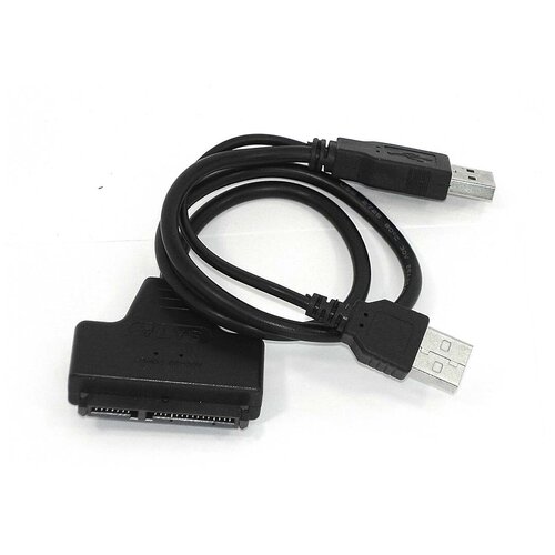 Переходник SATA на USB 2.0 на шнурке 50см с индикаторами питания и чтения HDD DM-685
