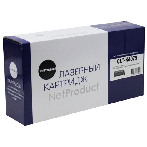 Картридж NetProduct N-CLT-K407S, 1500 стр, черный