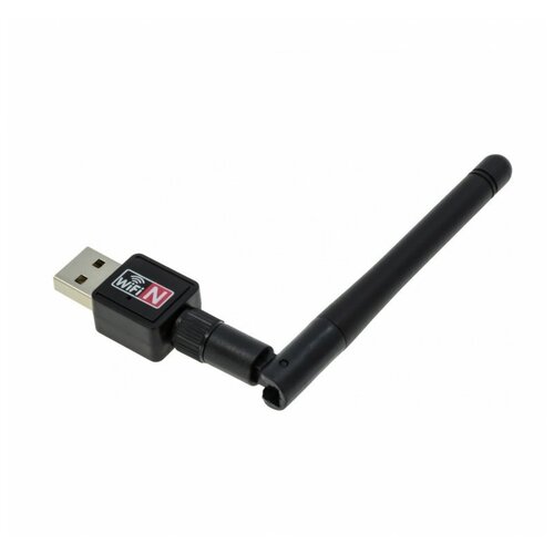 Адаптер беспроводной USB-Wi-Fi WD-3030 (300 Mbps)