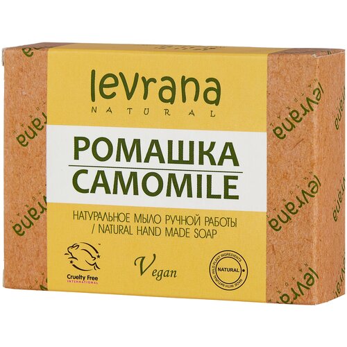 Levrana Мыло кусковое Ромашка, 100 г