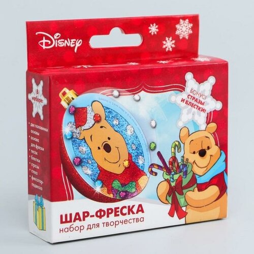 Disney Новогодний ёлочный шар с фреской "С Новым годом!", Медвежонок Винни