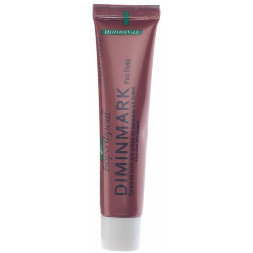 Боро фреш Травяной крем для ухода за проблемной кожей Diminmark Rose Gold Herbal Skin Care Cream, 30 мл