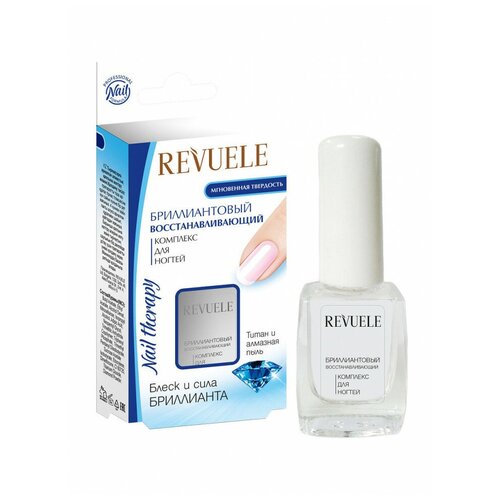 Revuele Средство для ногтей Nail Therapy Бриллиантовый восстанавливающий комплекс, 9 мл