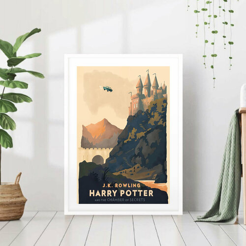 Постер "Гарри Поттер" 40 на 50 в белой рамке / Картина для интерьера / Плакат / Постер на стену / Интерьерные картины