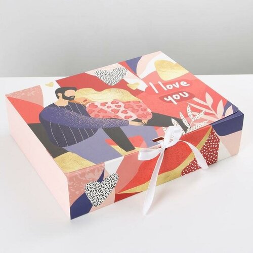Коробка складная подарочная «I love you», 31 × 24.5 × 8 см
