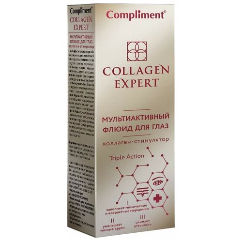 Compliment Мультиактивный флюид для глаз Collagen Expert, 25 мл