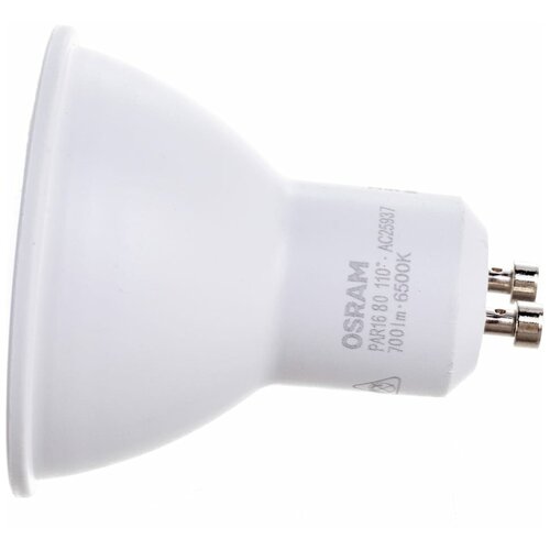 Лампа светодиодная OSRAM ST PAR 16 80 110 ° 7 W/6500 K GU10