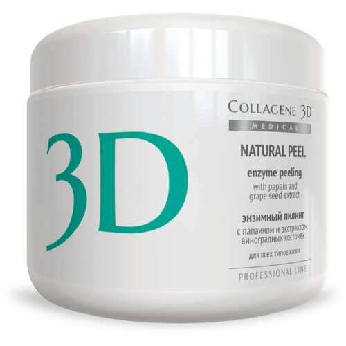 Medical Collagene 3D пилинг для лица Professional line 3D Natural peel энзимный с папаином и экстрактом виноградных косточек, 150 мл, 150 г