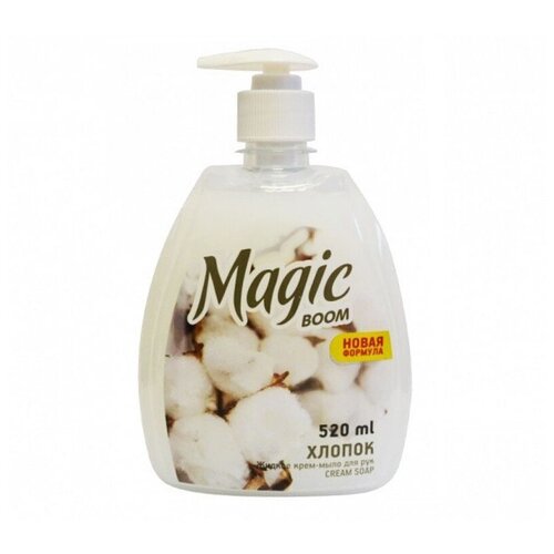 Magic Boom Крем-мыло жидкое Хлопок, 520 мл