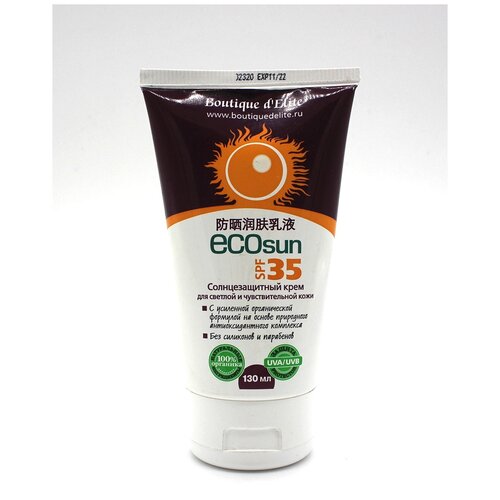 Boutique d'Elite Солнцезащитный крем ECOsun SPF 30, 130ml