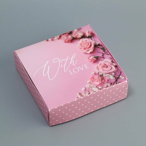 Дарите Счастье Коробка подарочная складная, упаковка, «With love», 16.5 х 16,5 х 5 см