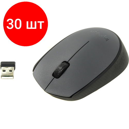 Комплект 30 штук, Мышь компьютерная Logitech беспроводная M170, Gray [910-004646