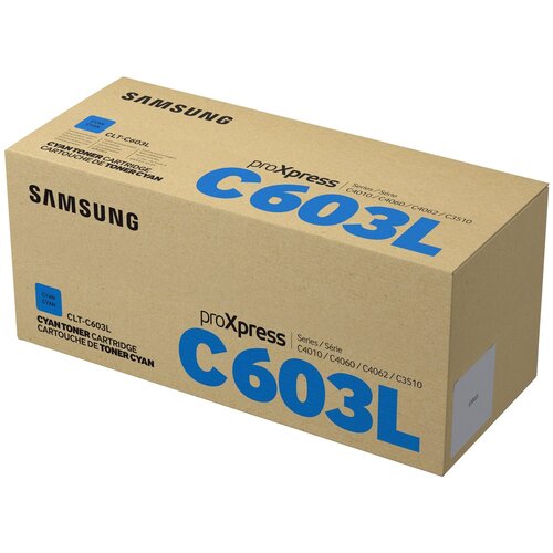 Картридж Samsung CLT-C603L, 10000 стр, голубой