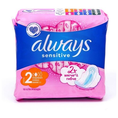 Always Прокладки Always Ultra Sensitive, Normal Plus, 10 шт.