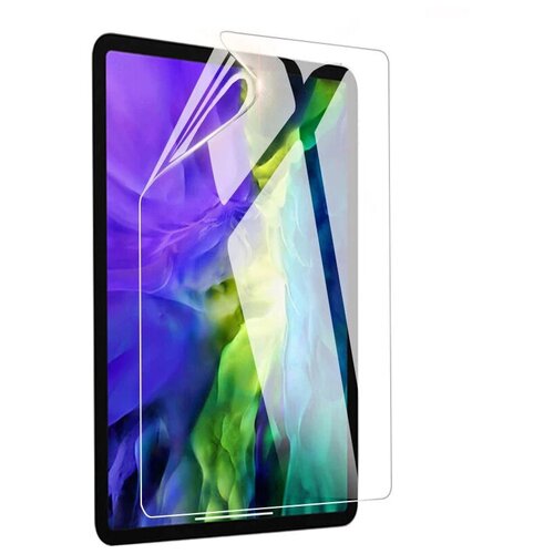 Гидрогелевая защитная пленка на планшет 8.7" Планшет realme Pad mini