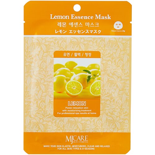 MIJIN Cosmetics тканевая маска MJ Care Lemon Essence с экстрактом лимона, 23 г, 23 мл