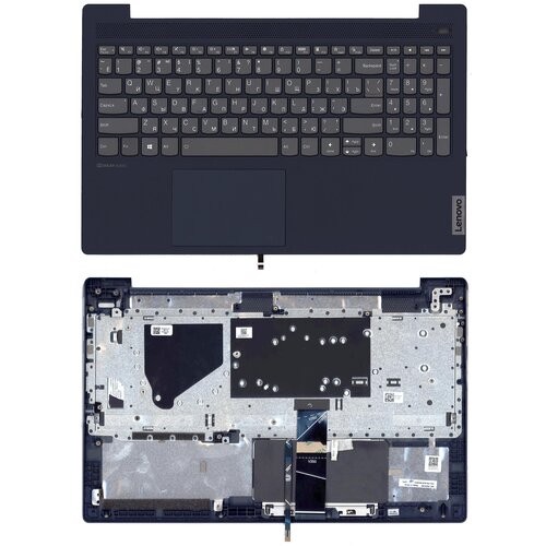 Клавиатура для ноутбука Lenovo IdeaPad 5-15ITL05 5-15ALC05 топкейс