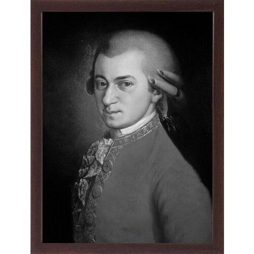 Портрет композитора Вольфганга Амадея Моцарта, 30х40 см. в рамке