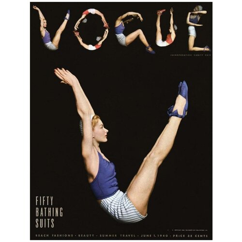 Постер / Плакат / Картина Vogue - Гимнастика 40х50 см в раме