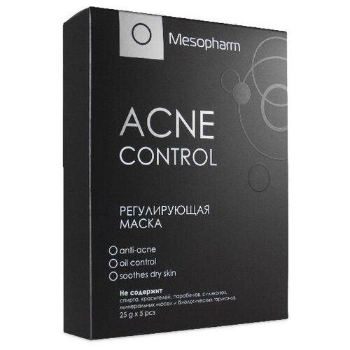 Mesopharm Маска регулирующая Acne Control, 25 г, 5 шт. по 25 мл