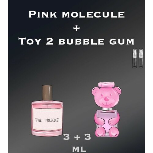 Туалетная вода crazyDanKos Набор Pink Molecule 09 + Toy 2 Bubble Gum (Спрей 3+3 мл)