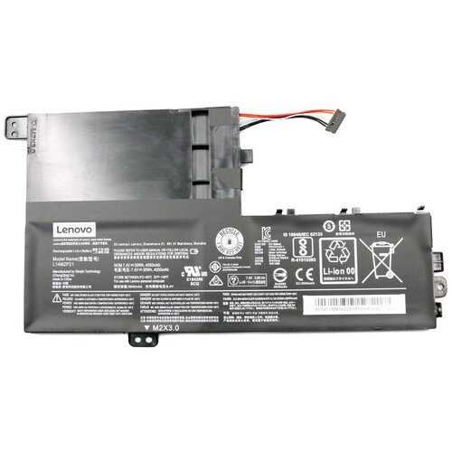 Аккумулятор для ноутбука Lenovo Ideapad 320S-14IKB (L14M2P21) 7.4V 4050mAh