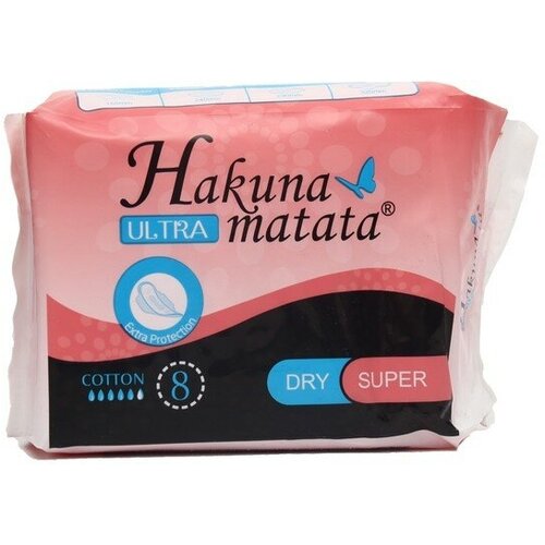 Прокладки ультратонкие HAKUNA MATATA Ultra Dry Super, с крылышками, 8 шт.