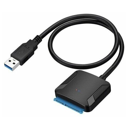 Контроллер переходник SATA для жесткого диска 2.5-3.5 ST-A19 USB 3.0 Black